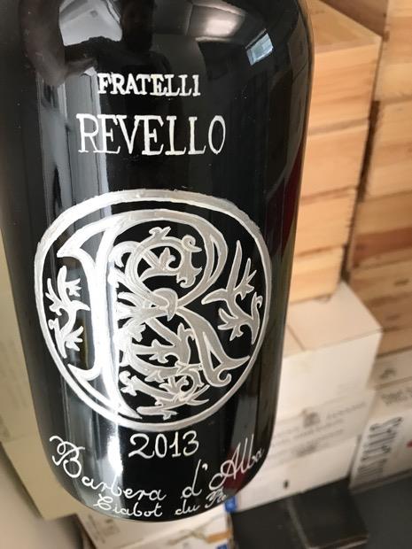 2013 Fratelli Revello Barbera d'Alba, Italy, Piedmont, Alba, Barbera d ...