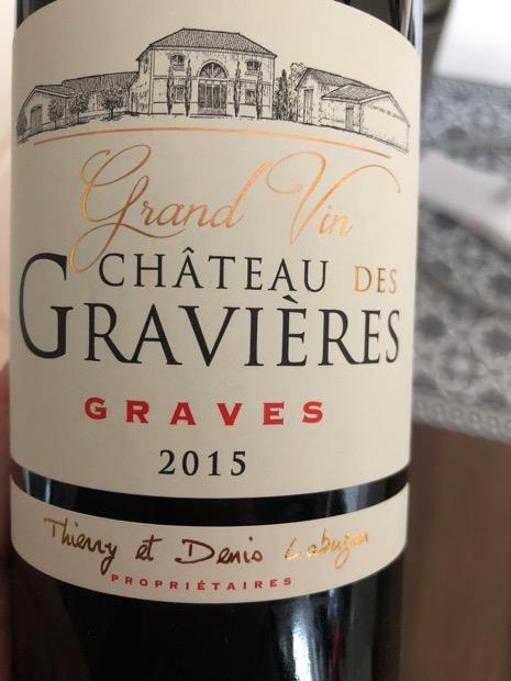 2015 Château des Gravières Graves, France, Bordeaux, Graves - CellarTracker