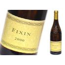 2003 Domaine Philippe Charlopin Fixin Clos de Fixey, France, Burgundy ...