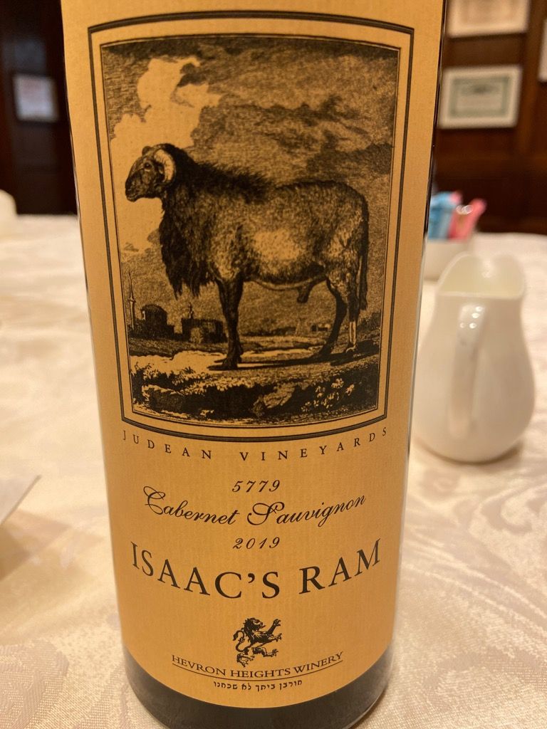 2019 Hevron Heights Cabernet Sauvignon Isaac's Ram, Israel, Judean ...