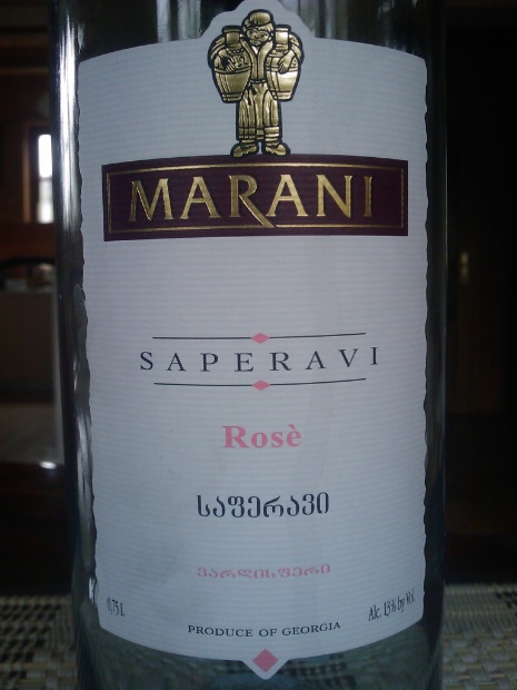NV Telavi Wine Cellar Saperavi Rosé Marani, Georgia, Kakheti ...
