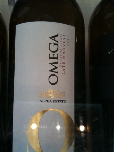 2007 Alpha Estate Omega Late Harvest, Greece, Macedonia, Florina ...