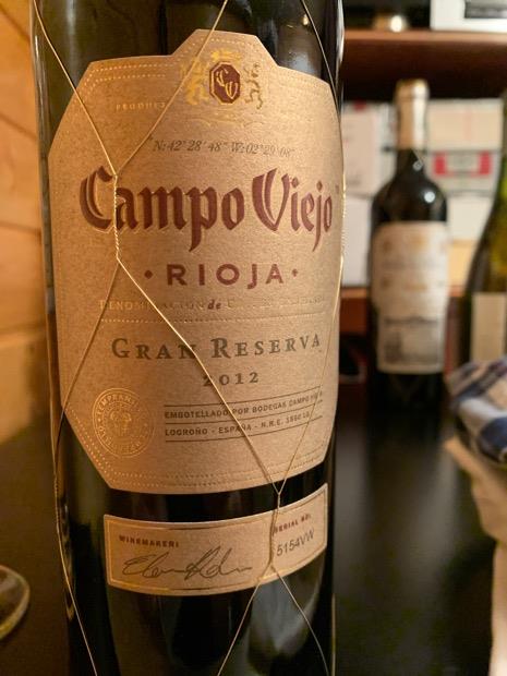 2012 Campo Viejo Cava Gran Brut Reserva, Spain, Cava - CellarTracker