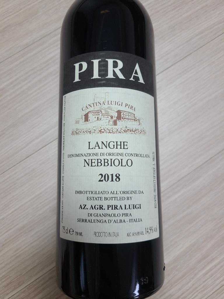 2018 Luigi Pira Langhe Nebbiolo, Italy, Piedmont, Langhe, Langhe DOC ...