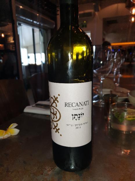 2019 Recanati Jonathan, Israel - CellarTracker