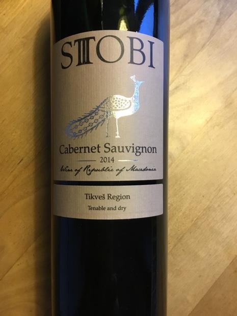 2014 Stobi Winery Cabernet Sauvignon Macedon, North Macedonia ...