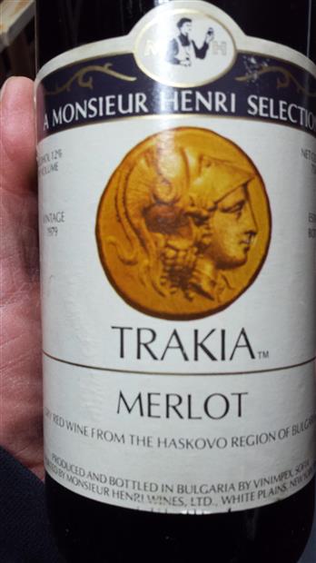 1995 Trakia Merlot, Bulgaria, Suhindol - CellarTracker