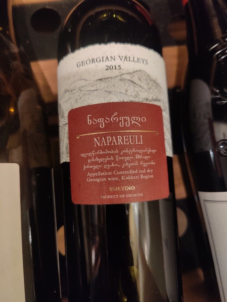 2015 Georgian Valleys Saperavi, Georgia, Kakheti, Napareuli - CellarTracker