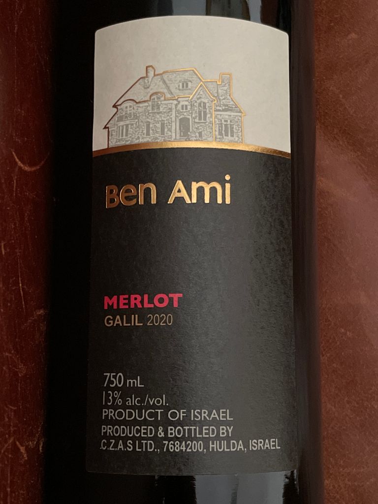 2021 Ben Ami Merlot Kosher, Israel, Galilee - CellarTracker