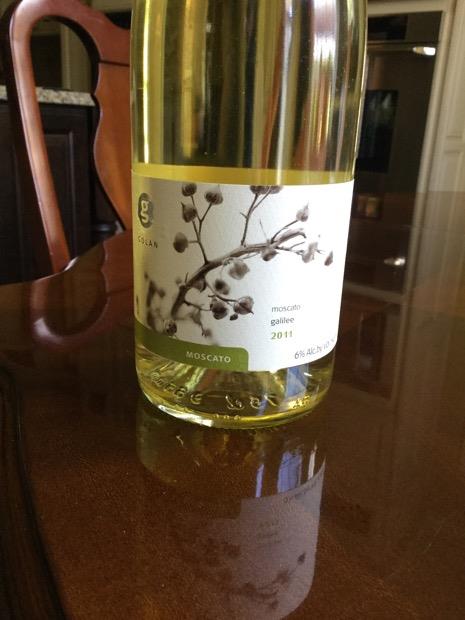 2005 Golan Moscato Dessert Wine Kosher, Israel, Galilee, Golan Heights ...