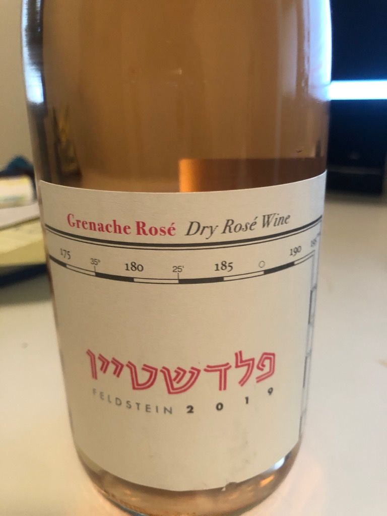 2015 Feldstein Grenache Rosé, Israel, Judean Hills - CellarTracker