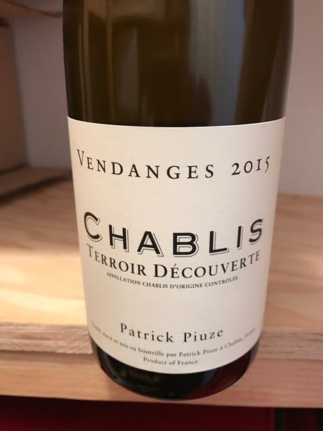 2015 Patrick Piuze Chablis Terroir Découverte, France, Burgundy ...