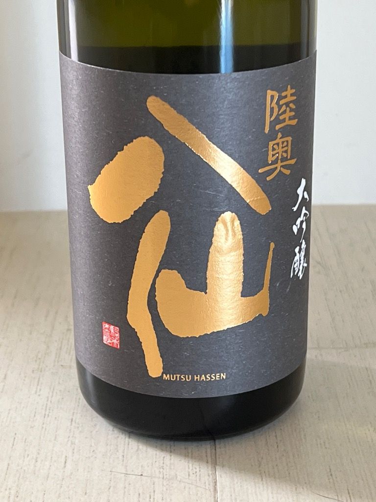 NV Mutsu Hassen Daiginjo, Japan, Tōhoku, Aomori - CellarTracker