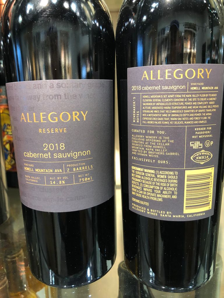 2018 Allegory Cabernet Sauvignon Reserve Howell Mountain AVA, USA ...