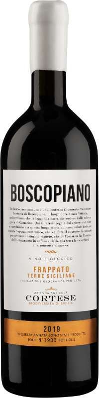 2021 Cortese Boscopiano Frappato, Italy, Sicily, Terre Siciliane ...