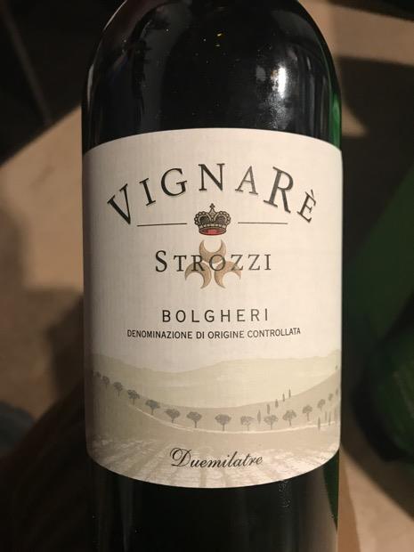2003 Guicciardini Strozzi Bolgheri VIGNARÈ, Italy, Tuscany, Bolgheri ...