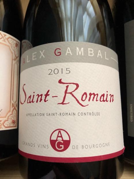 2013 Maison Alex Gambal Saint-Romain Rouge, France, Burgundy, Côte de ...