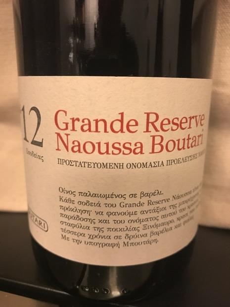 2012 Boutari Grande Réserve Naoussa, Greece, Macedonia, Naoussa ...