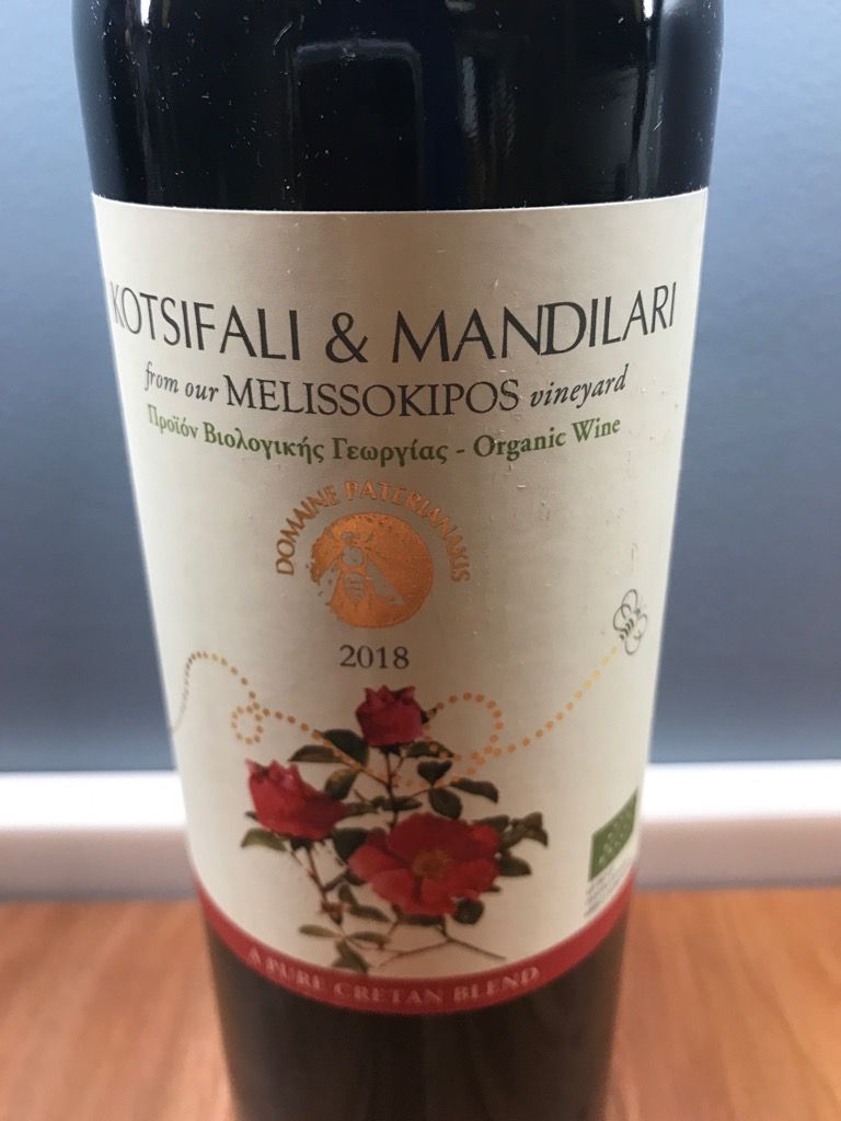 2018 Domaine Paterianakis Kotsifali Kotsifali & Mandilari, Greece ...