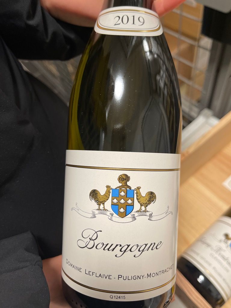 2020 Leflaive & Associés Bourgogne Blanc, France, Burgundy, Bourgogne ...