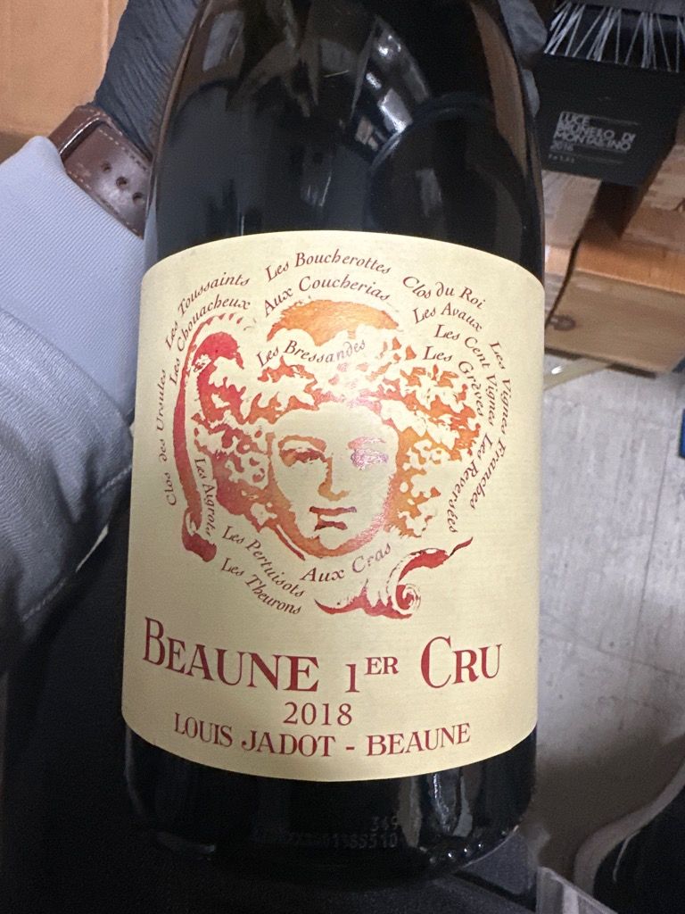 2015 Hospices de Beaune Beaune 1er Cru Cuvée Clos des Avaux Maison ...