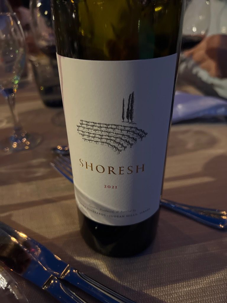 2021 Tzora Vineyards Shoresh, Israel, Judean Hills - CellarTracker