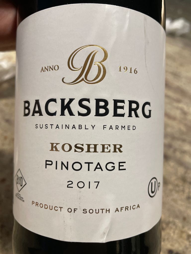2017 Backsberg Pinotage, South Africa, Coastal Region, Paarl ...