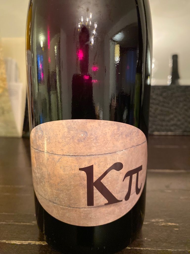 2019 Viños Daniel Ramos Vino de la Tierra de Castilla y León Kpi Tinto ...