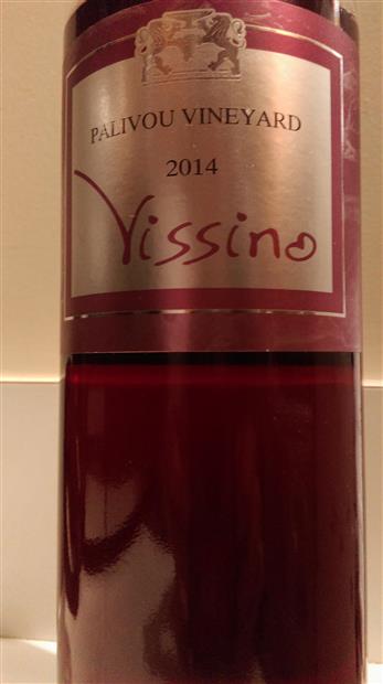 2015 Palivou Estate Vissino Rosé, Greece, Peloponnisos, Peloponnese ...