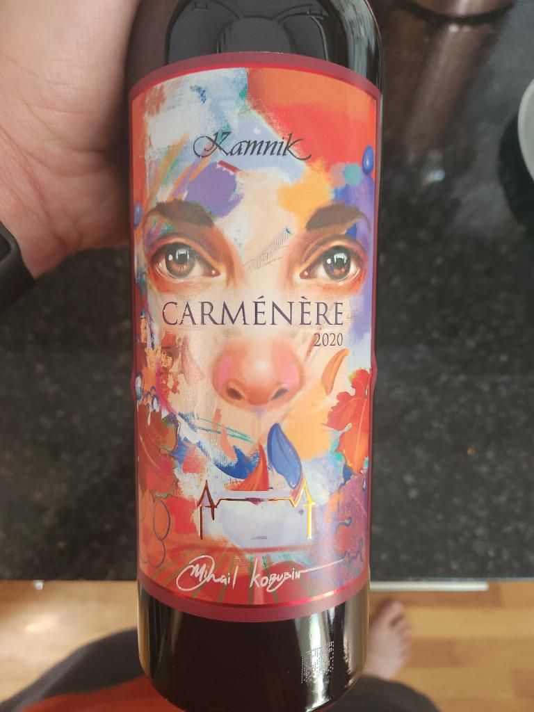 2020 Chateau Kamnik Carménère, North Macedonia, Povardarie, Skopje ...