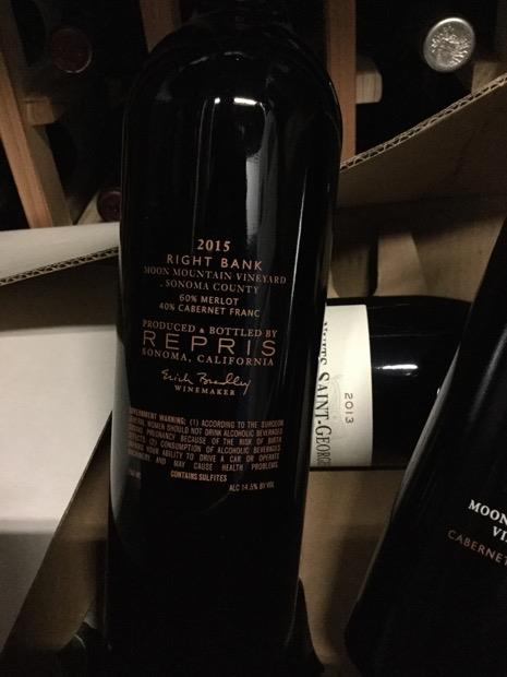 2015 Repris Right Bank Blend, USA, California, Sonoma County ...