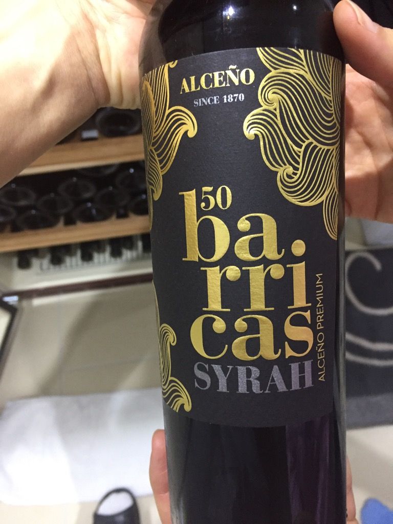 2015 Bodegas Alceño Syrah Jumilla Premium 50 Barricas, Spain, Murcia ...