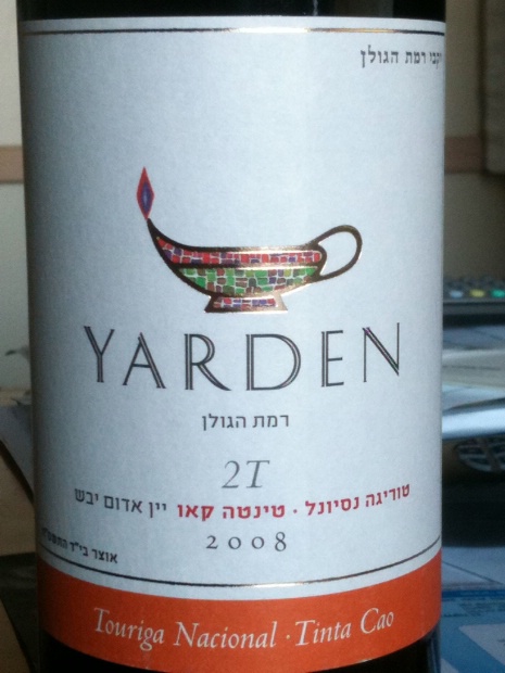 2008 Golan Heights Winery Yarden 2T Touriga Nacional Tinta Cao, Israel ...