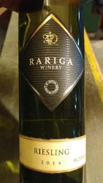 2013 Rariga Riesling, Slovenia - CellarTracker