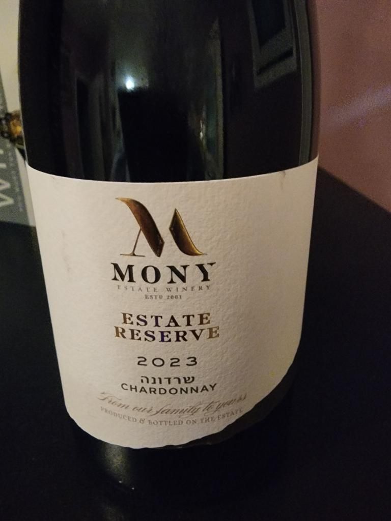 2021 Mony Vineyard Chardonnay Reserve, Israel, Judean Hills - CellarTracker