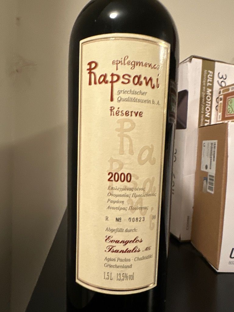 2000 Tsantali Epilegmenos Reserve, Greece, Thessaly, Rapsani ...