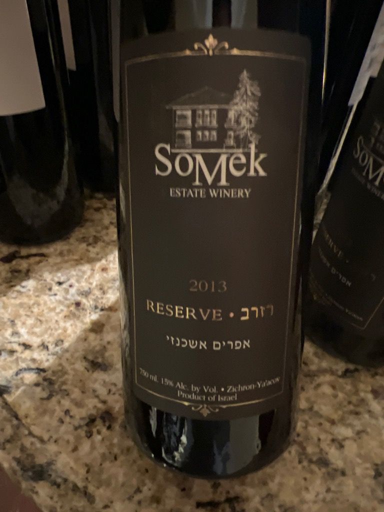 2014 Somek Reserve, Israel, Samaria, Mount Carmel - CellarTracker