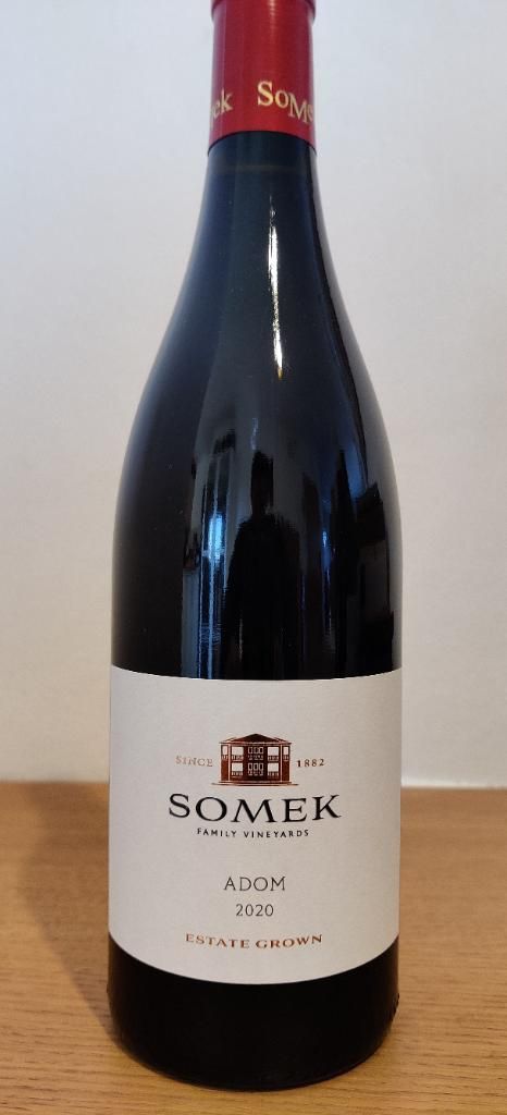 2020 Somek Adom, Israel, Samaria, Mount Carmel - CellarTracker