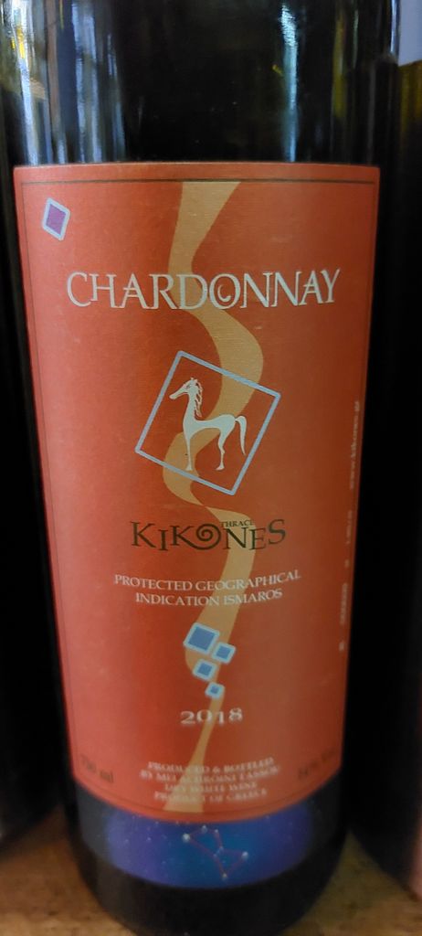 2018 Kikones Chardonnay, Greece, Thrace, Ismaros - CellarTracker