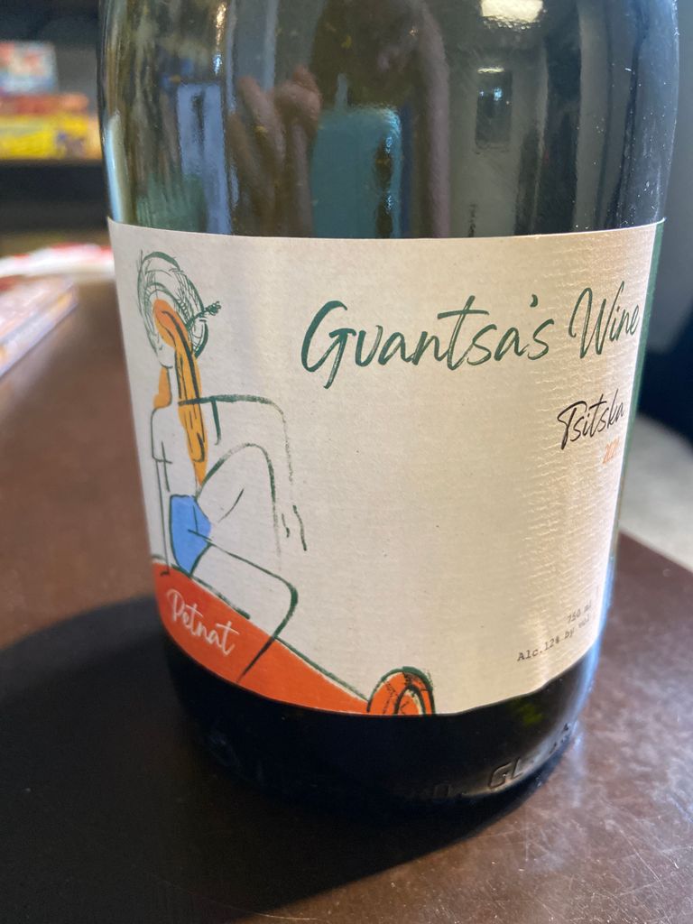 2023 Baia's Wine Tsitska Gvantsa's Wine Petnat, Georgia, Imereti ...