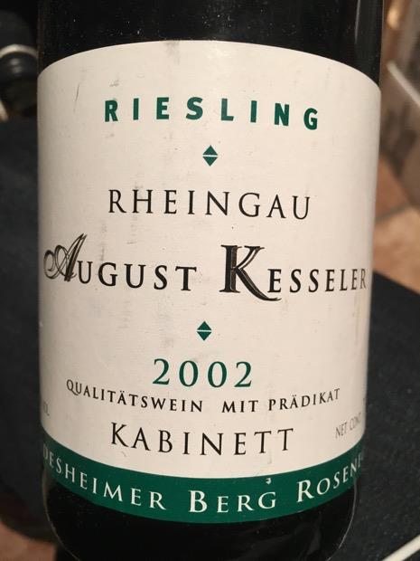 2005 August Kesseler Riesling Kabinett, Germany, Rheingau - CellarTracker