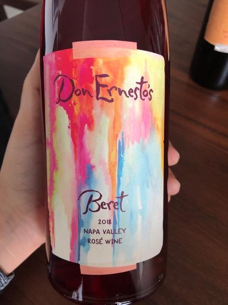 2010 Hagafen Rosé of Syrah Don Ernesto, USA, California, Napa Valley ...