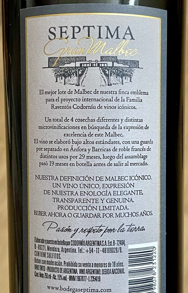 2020 Bodega Septima Gran Malbec, Argentina, Mendoza, Lujan de Cuyo ...