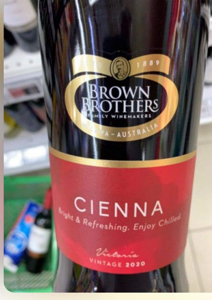 2020 Brown Brothers Cienna, Australia, Victoria - CellarTracker