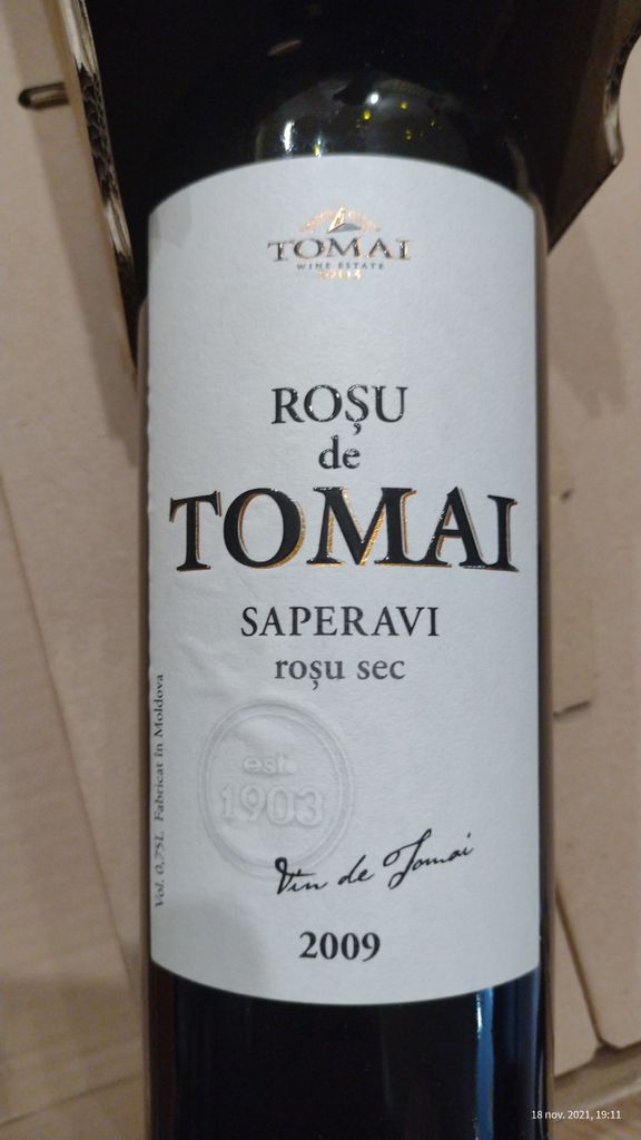 2016 Tomai Saperavi Tomai, Moldova, South Eastern - CellarTracker