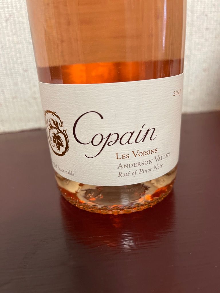2024 Copain Rosé Les Voisins, USA, California, North Coast, Anderson ...