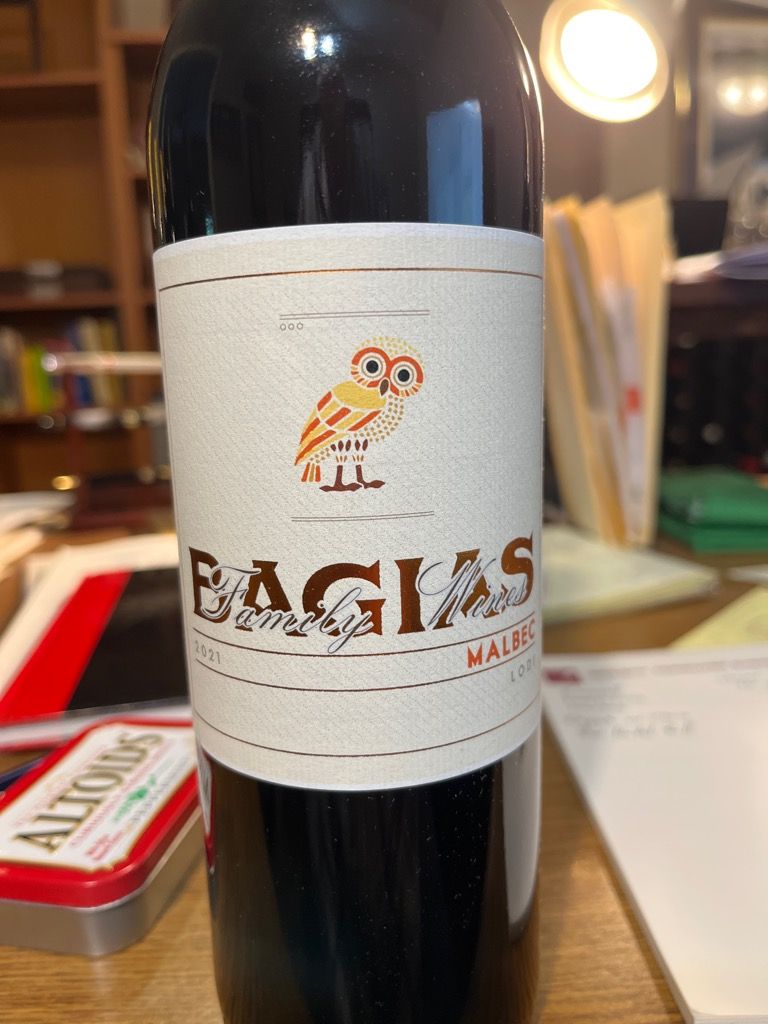 2021 Evangelos Bagias Malbec, USA, California, Central Valley, Lodi ...