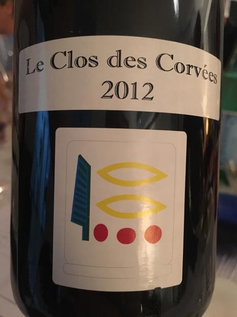 2011 Domaine Prieuré Roch Nuits St. Georges 1er Cru Le Clos des Corvées ...