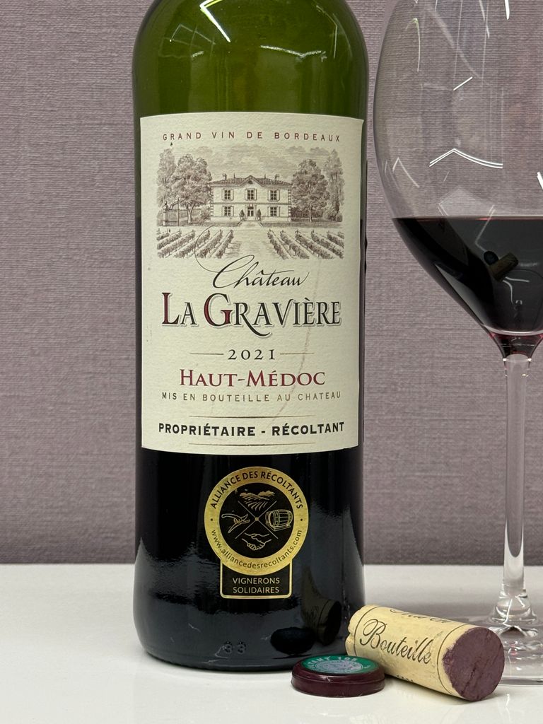2020 Château La Gravière Haut-Médoc, France, Bordeaux, Médoc, Haut ...