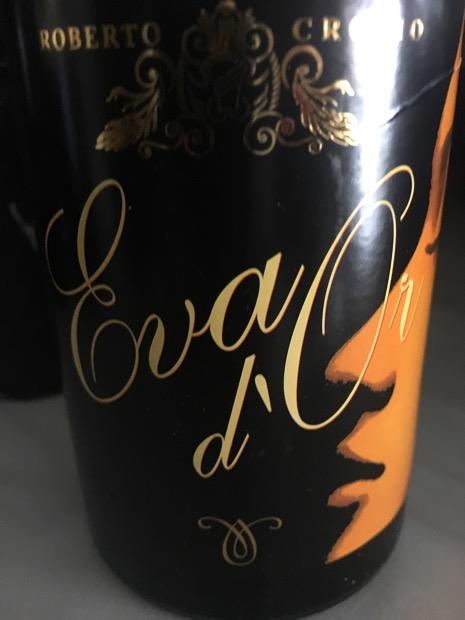 2009 Roberto Crosio Erbaluce Caluso Passito Eva d'Or, Italy, Piedmont ...